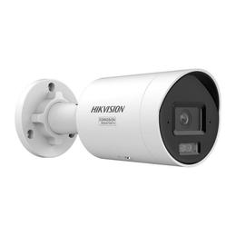 HIKVISION Pro Series DS-2CD2047G3-LI2UY (4 MP, Bullet, RJ-45 ...