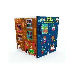 Hey Duggee: Advent Calendar Book Collection - Interdiscount