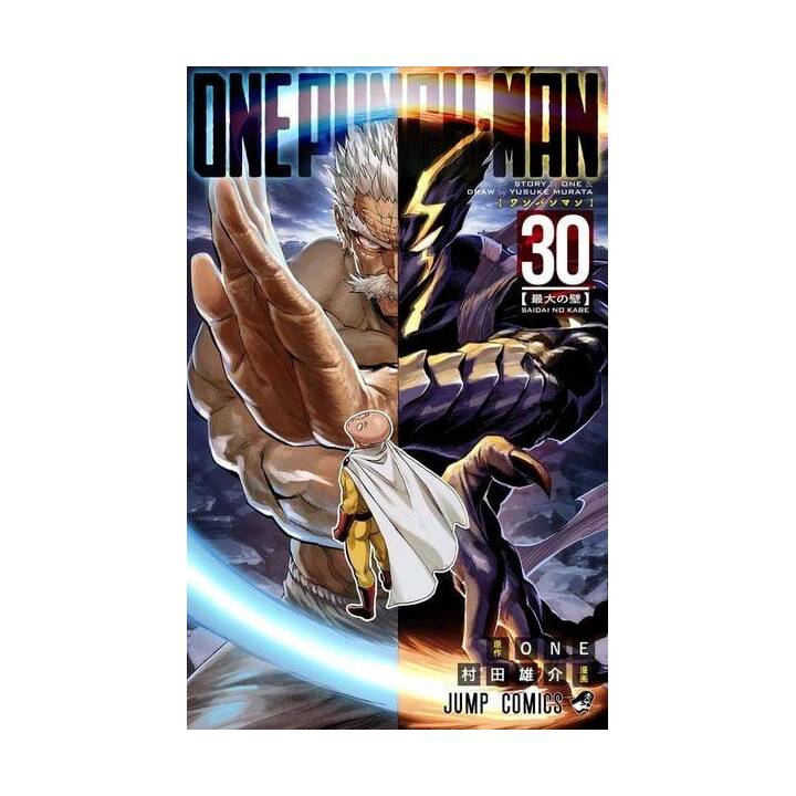ONE-PUNCH MAN - Band 30 - Interdiscount