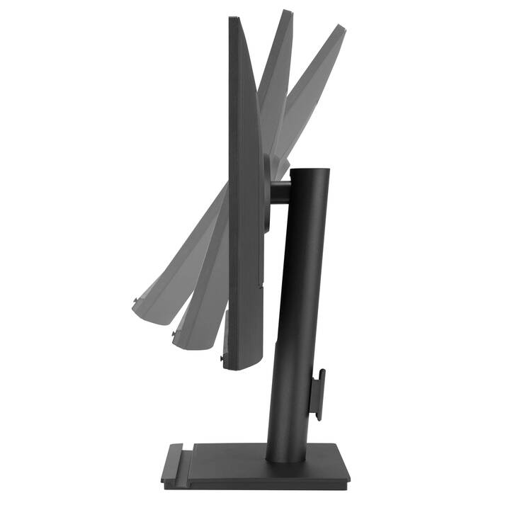 ASUS BE27ACGN (27", 2560 x 1440, Schwarz) - Interdiscount