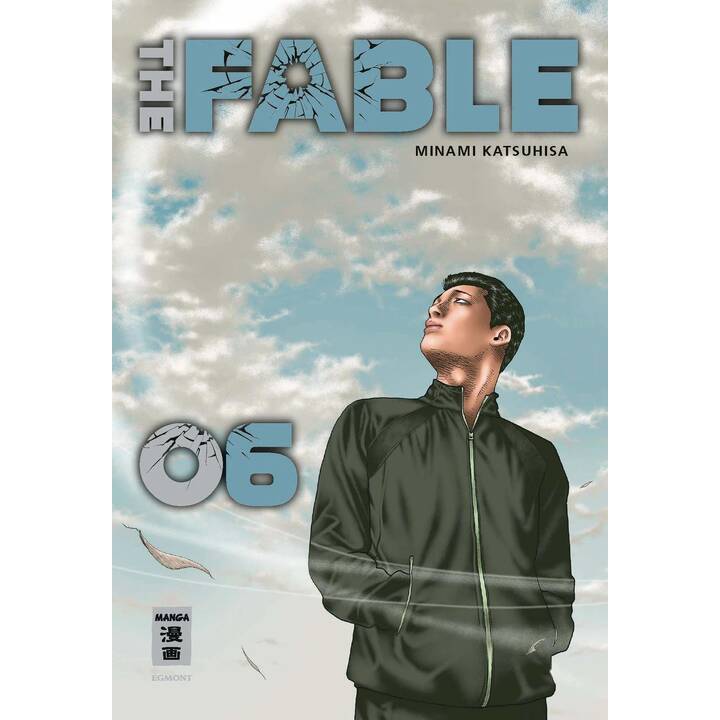 The Fable 6 - Interdiscount