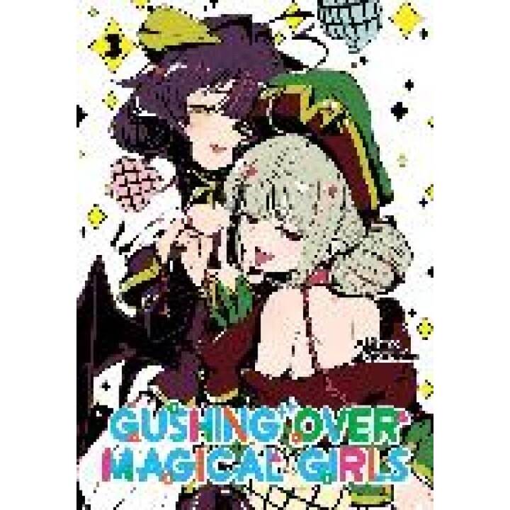 Gushing over Magical Girls 3 - Interdiscount