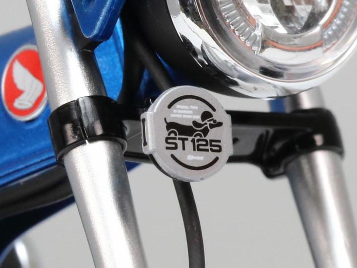 TAMIYA Moto (1:12) - Interdiscount