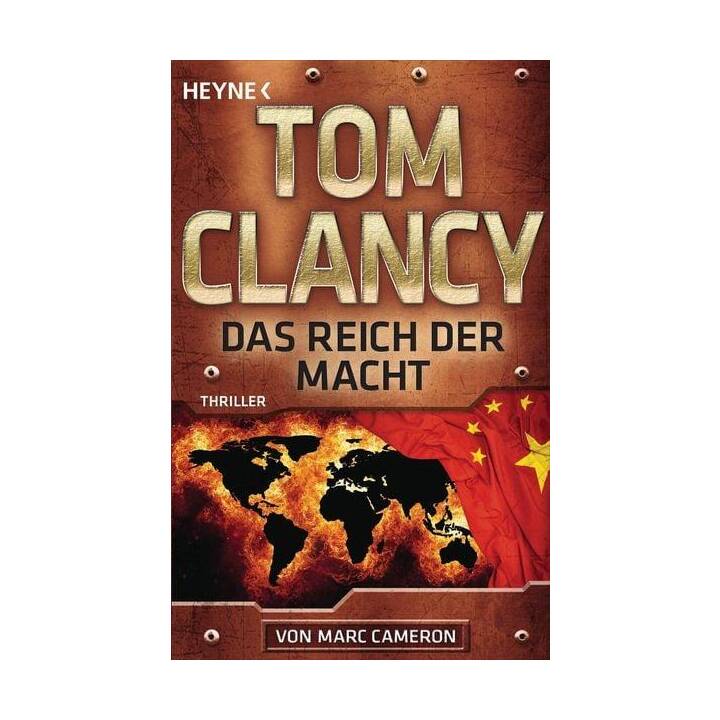 Das Reich der Macht - Interdiscount
